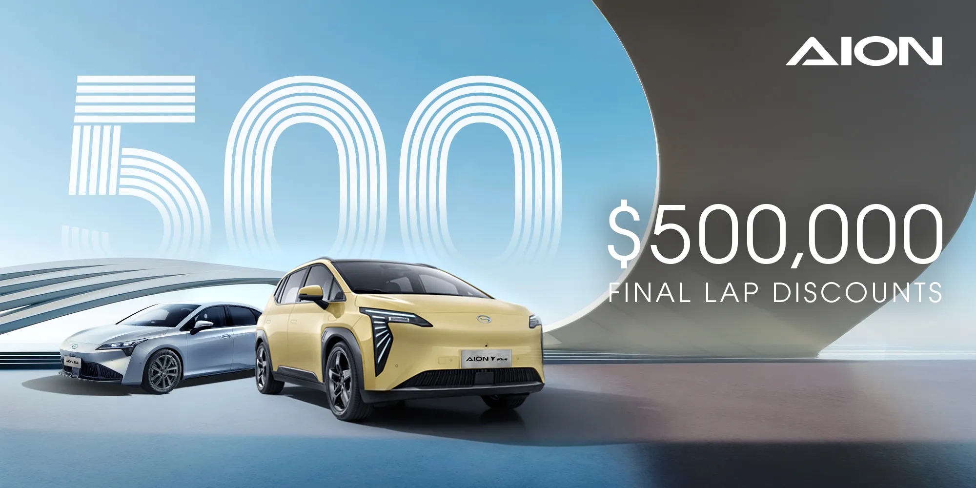 GAC AION Singapore | A reliable and affordable EV brand