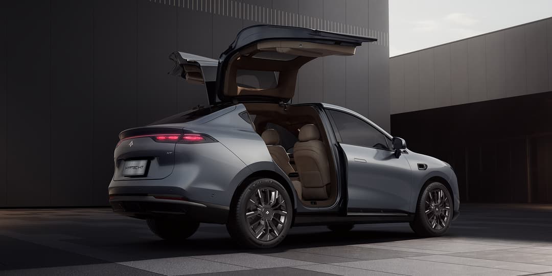 Discover the all new Aion HYPTEC HT EV Car in Singapore